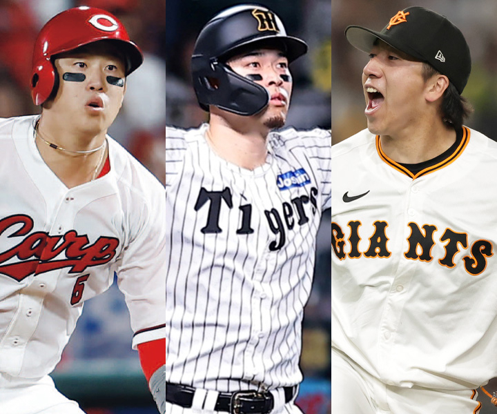 【セ・リーグ編】2025年NPB個人タイトルまとめ 打撃部門では佐藤輝明&小園海斗が二冠 投手部門では村上頌樹が三冠に輝く | 野球まとめ ...