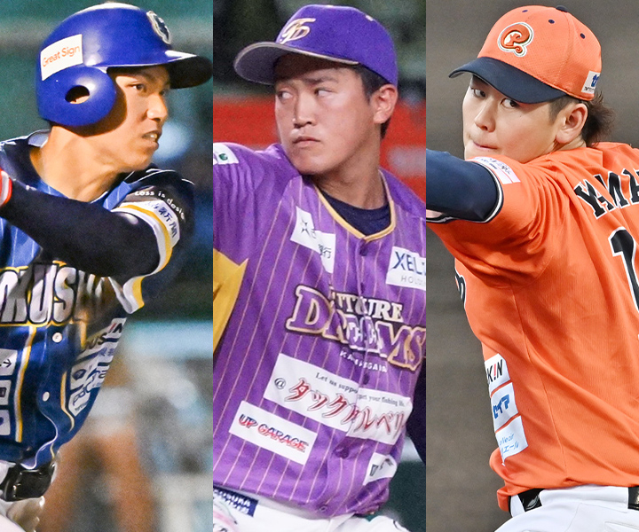 【2025ドラフト】独立リーグ、くふうハヤテ、オイシックス ドラフト候補の気になる評価は？ 注目の10選手を紹介！ | 野球まとめ - 週刊 ...