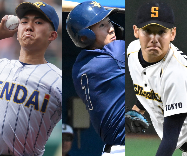 2025ドラフト会議 プロ野球ファンが予想した12球団の1位指名候補 | 野球まとめ - 週刊ベースボールONLINE